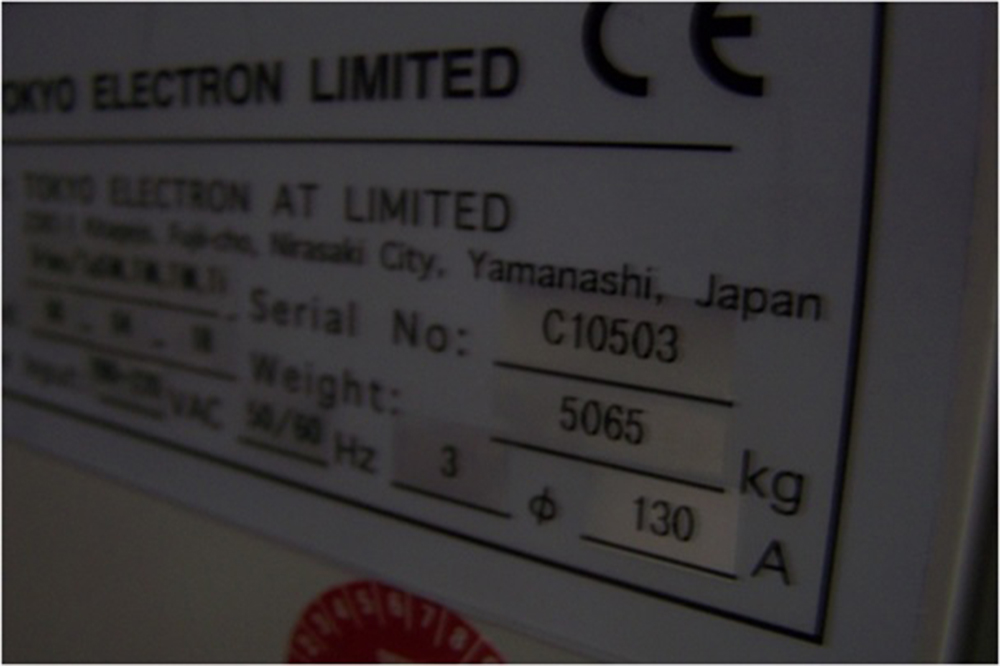 PTW ASIA | TEL Trias TI/TiN-ALD MF CVD314-01A