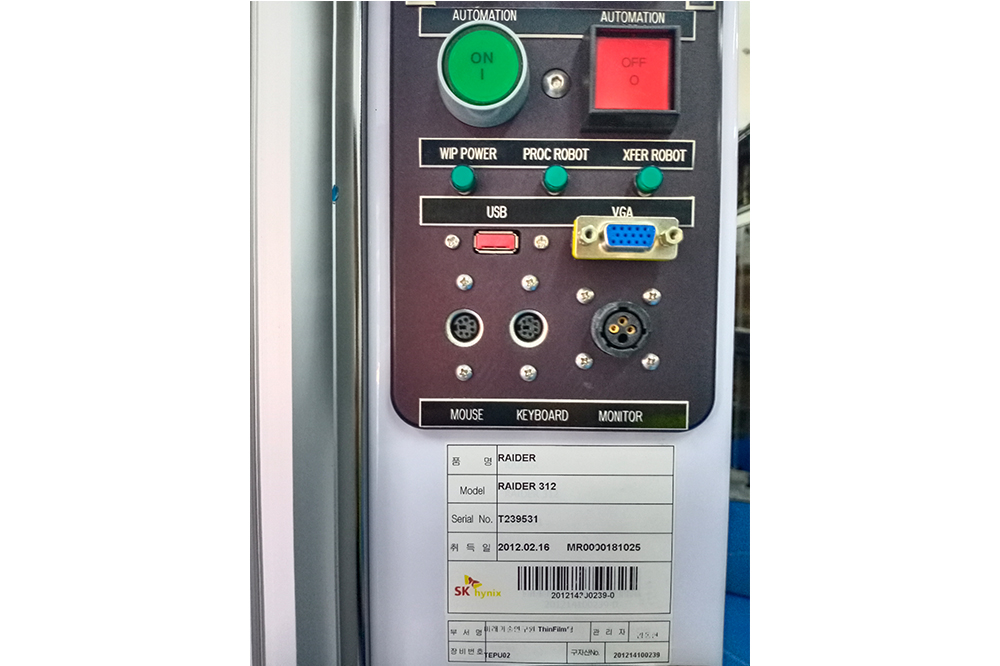 PTW ASIA | Semitool Raider