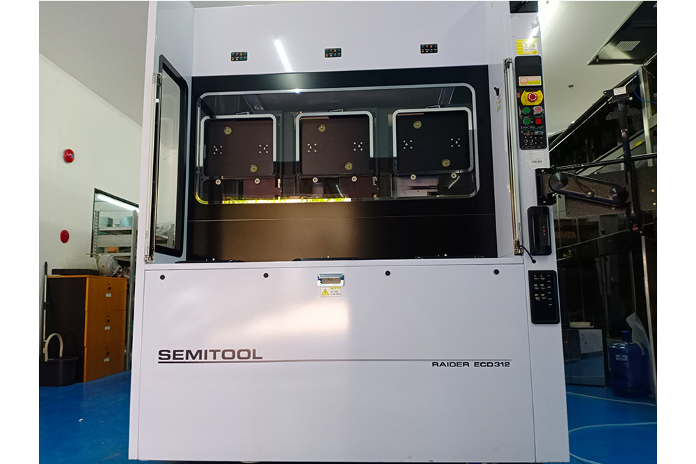 PTW ASIA | Semitool Raider