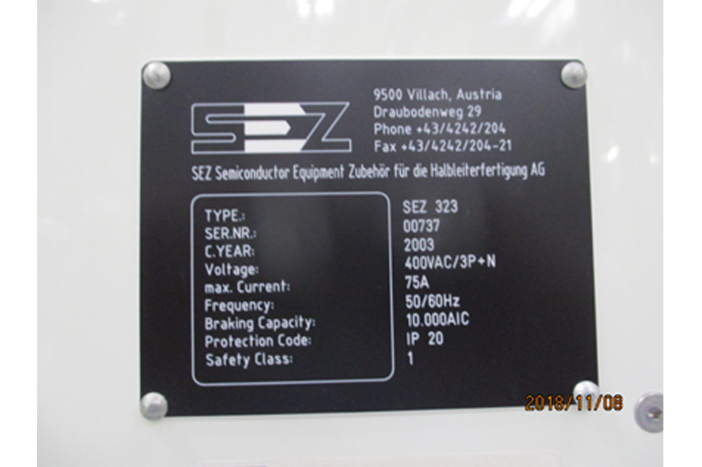 PTW ASIA | SEZ 323