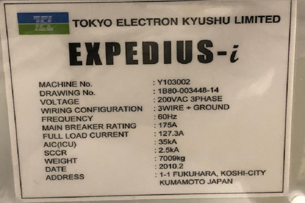 PTW ASIA | TEL Expedius I